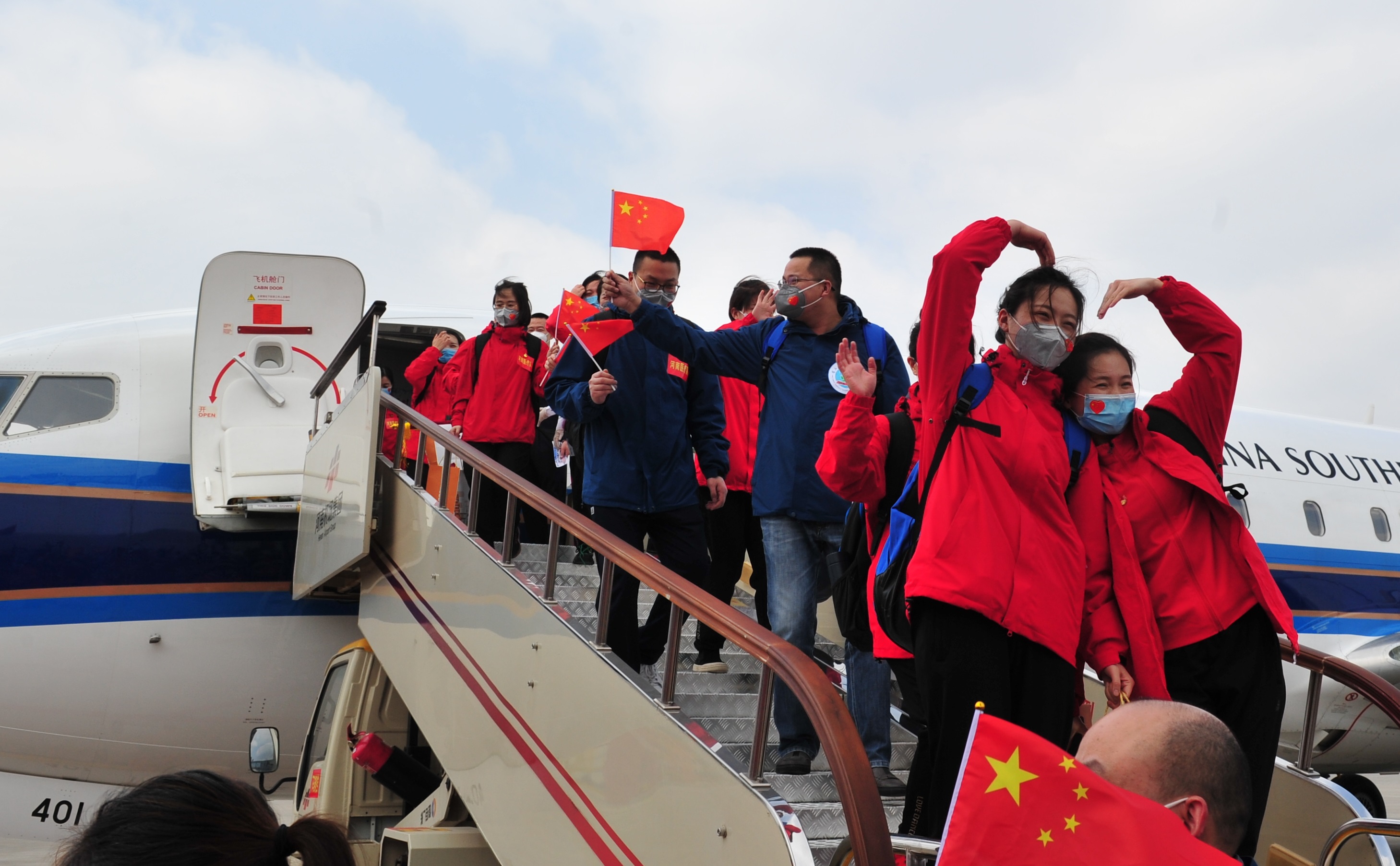 Welcome Last 357 Medics Supporting Hubei Back to Henan-Dahe.cn - The ...